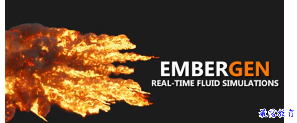 EmberGen破解版 V0.5.4 最新中文版-最需网_软件下载频道
