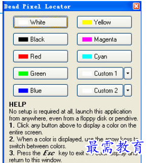 Dead Pixel Locator(LCD显示器坏点测试) v1.3.5.3-最需网_软件下载频道