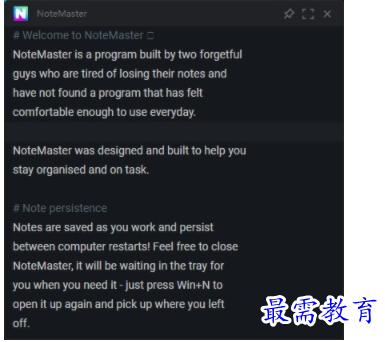 笔记大师(NoteMaster)笔记大师(NoteMaster)v0.2.2 官方版-最需网_软件下载频道