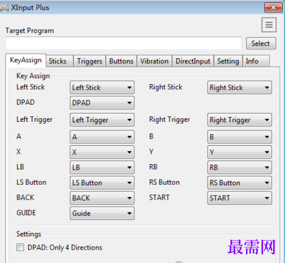 XInPut Plus(xbox手柄映射软件) PC最新版v4.14.3-最需网_软件下载频道
